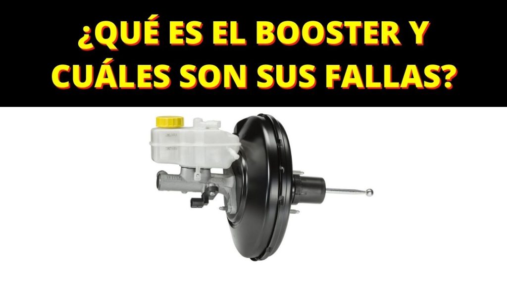 Qué es el booster de freno 】 - El mundo del motor